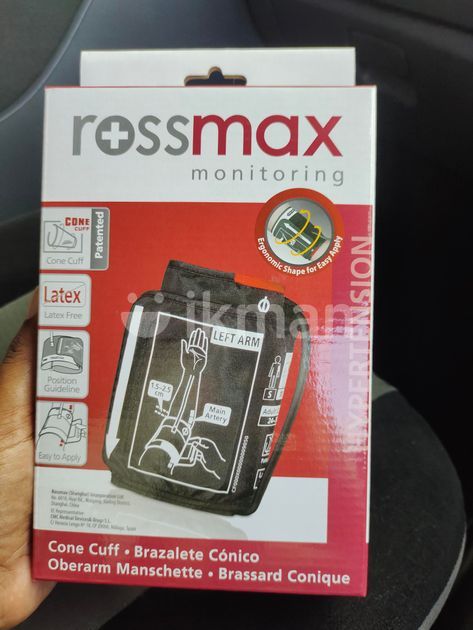 Rossmax BP Cuff Digital (S Size) (Swiss Brand) in Pannipitiya | ikman