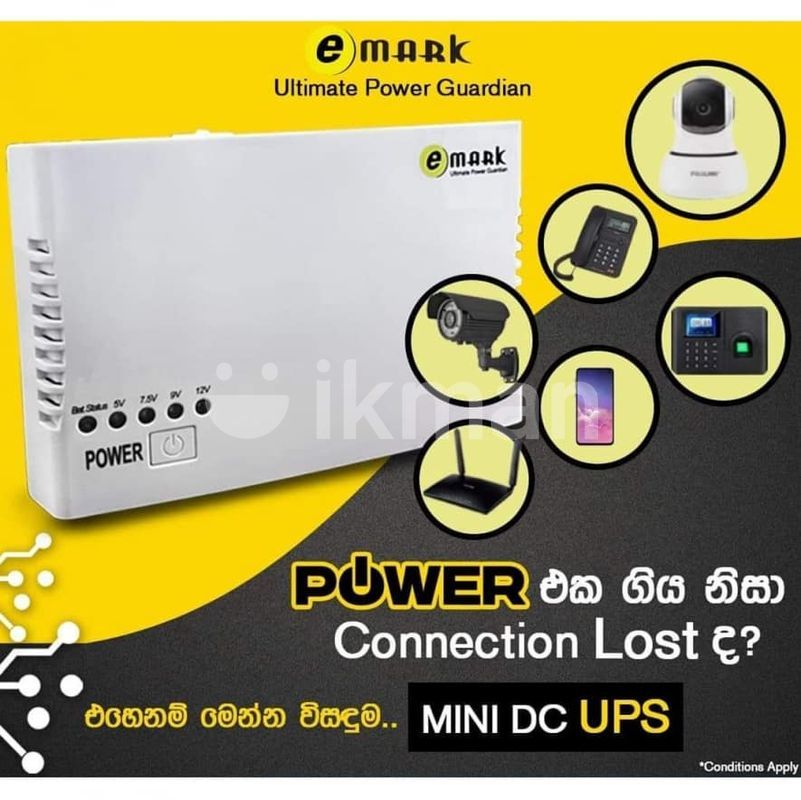 ROUTER CCTV MINI UPS EMARK in Piliyandala | ikman