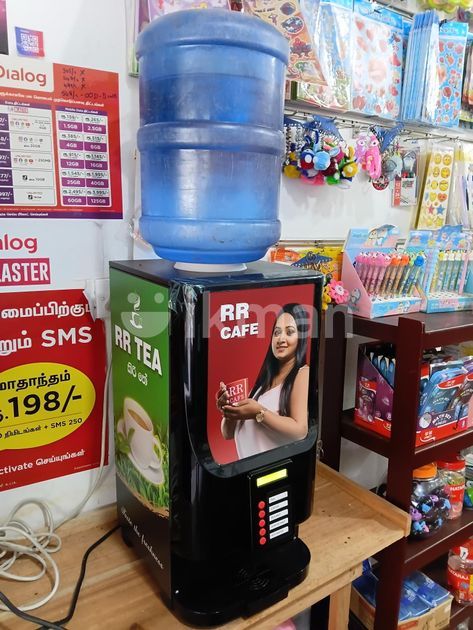 RR Cafe Cofee Machine for Sale in Chavakachcheri | ikman