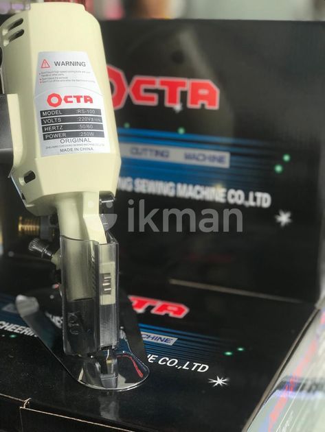 RS-100 Cloth Cutting Machine OCTA for Sale in Maharagama | ikman