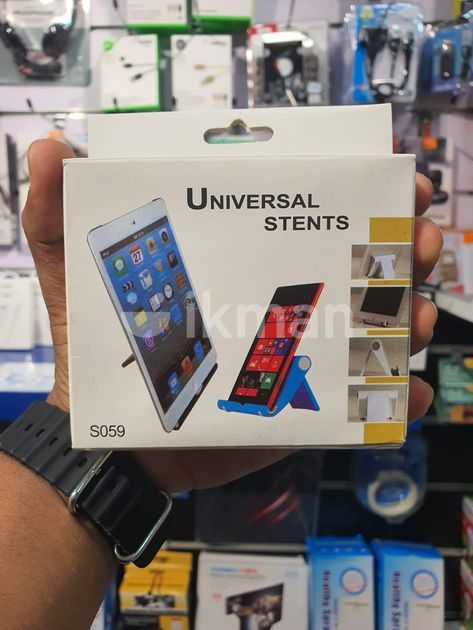 S059 MULTIFUNCTION BRACKET – UNIVERSAL STENT for Sale in Rajagiriya | ikman