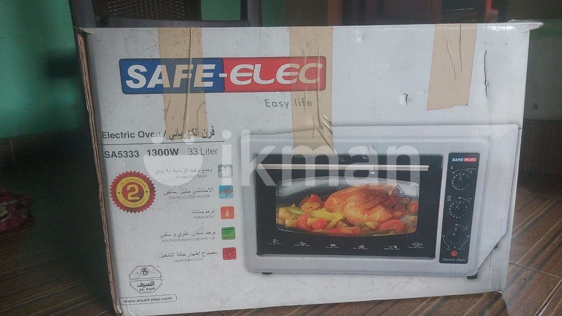 Electric Oven for Sale in Colombo 15 | ikman