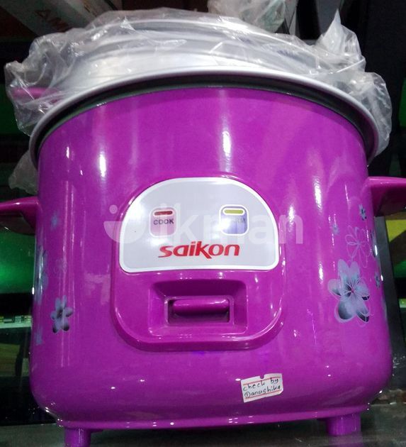 Saikon Rice Cooker for Sale in Galle City | ikman