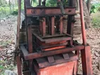 Block Gal Machine for Sale in Sri Lanka | ikman