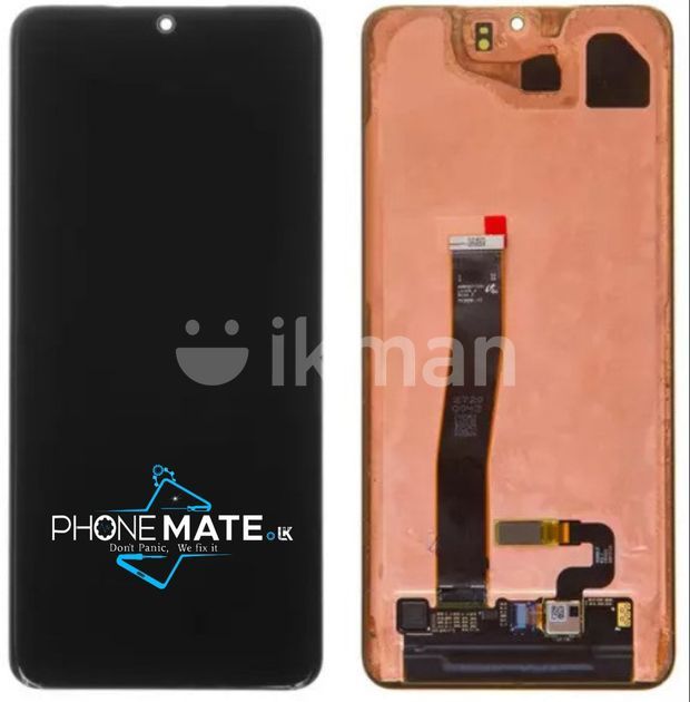 Samsung 20 Ultra Repair | Colombo 4 | ikman