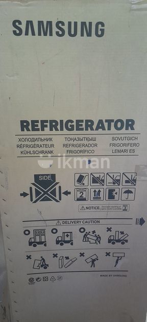 Samsung 250l Refrigerator With Digital Inverter for Sale in Wariyapola ...