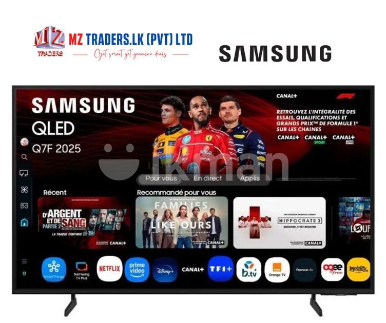 SAMSUNG 55″ Class QLED Q7F 4K Vision AI Smart TV for Sale in Colombo 4 ...