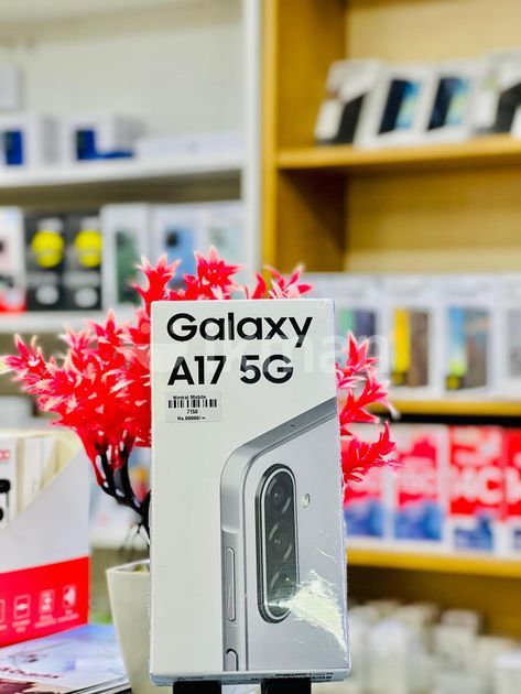 Samsung GALAXY 17 (New) | ikman
