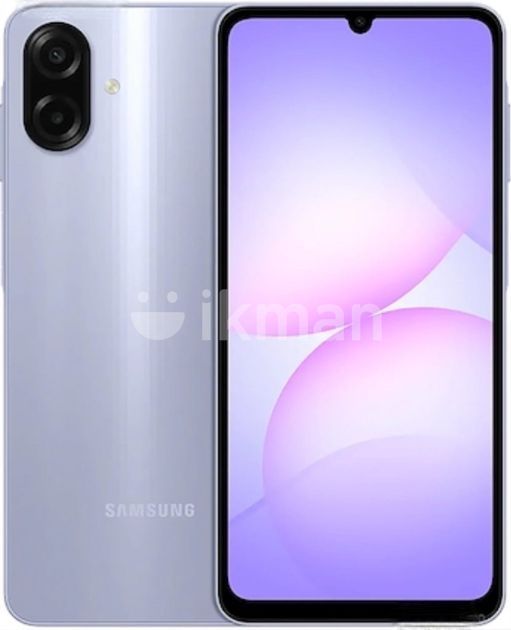 Samsung Galaxy A07 4/128GB (Brand New) | ikman