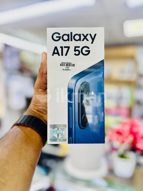 Samsung GALAXY A17 5G (New) | ikman