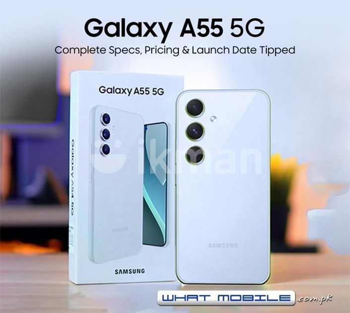 Samsung Galaxy A55 256GB 12GB RAM 5G (New) | ikman