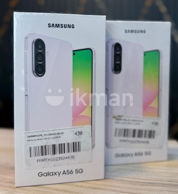 Samsung Galaxy A56 12GB Ram | 256GB (Brand New) | ikman