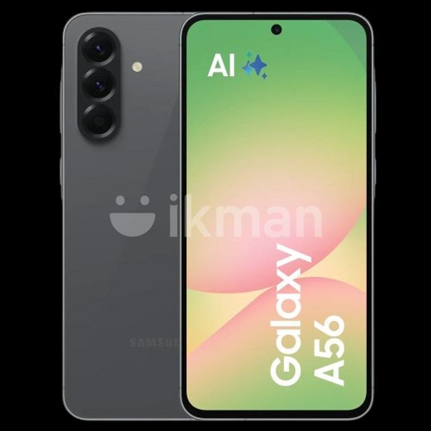 Samsung Galaxy A56 5G 12GB 256GB (Brand New) | ikman
