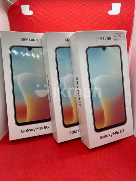 Samsung Galaxy M16 5G 6GB|128GB|01 (Brand New) | ikman