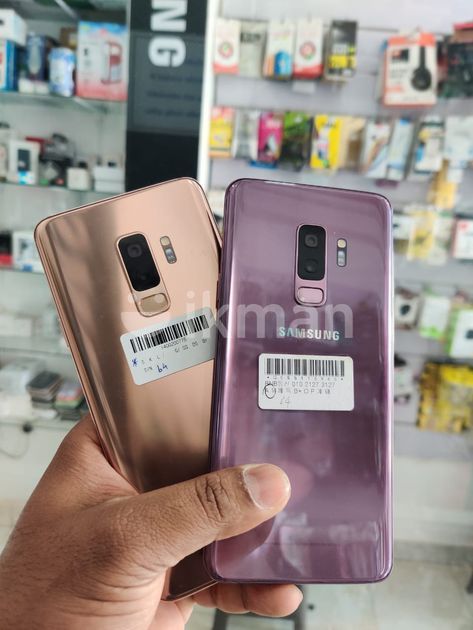 Samsung Galaxy S9 6GB 64GB (Used) | ikman