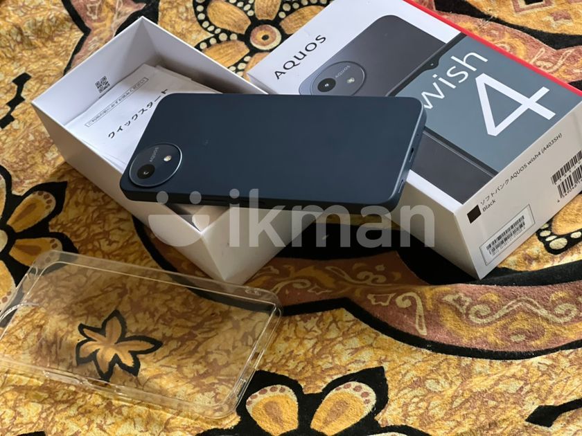 Sharp Aquos Wish 4 (Used) | ikman