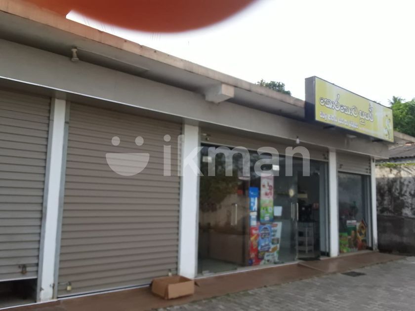 shop for rent | ikman