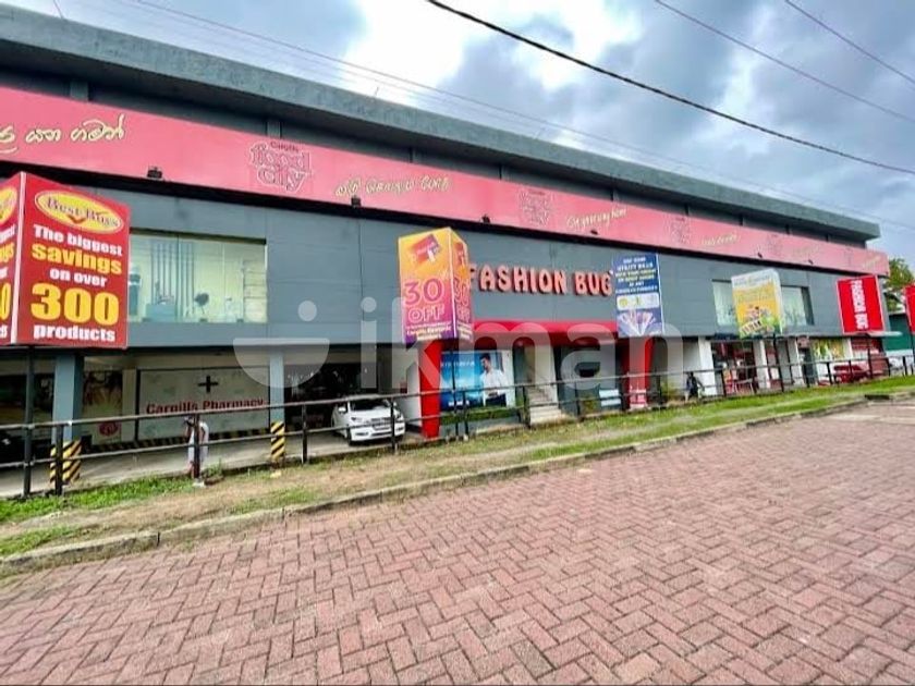 Showroom For rent Facing Galle road Katubedda - 3776U | ikman
