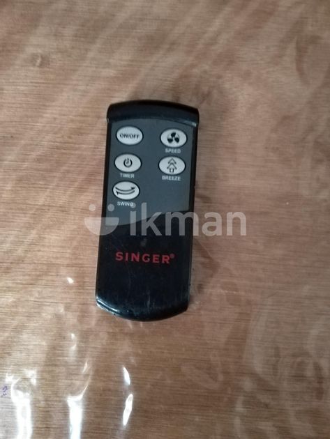 Singer Wall Fan in Panadura | ikman