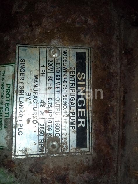 Singer Graden Water Pump | Piliyandala | ikman