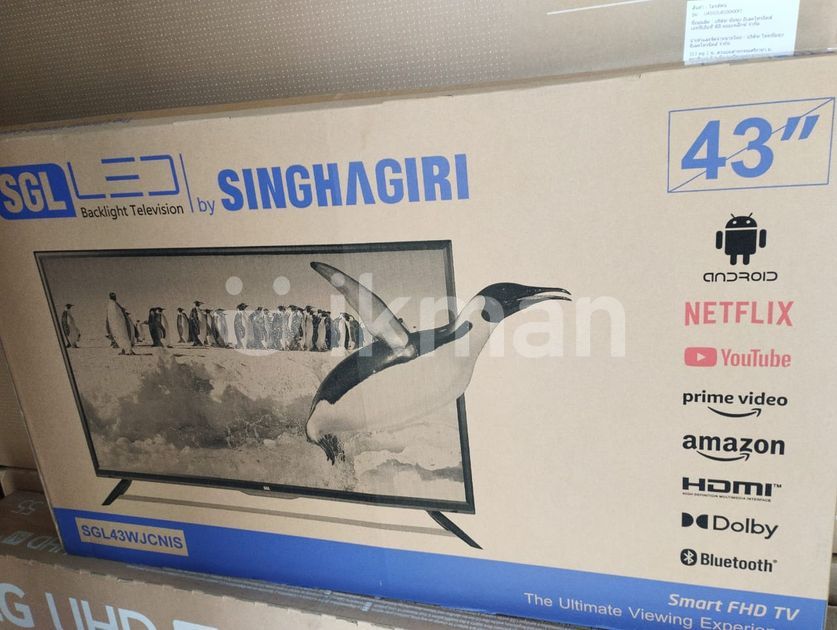 Singhagiri SGL 43 inch Full HD Android Smart TV for Sale in ...