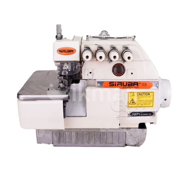 Siruba 747 Overlock Machine for Sale in Maharagama | ikman