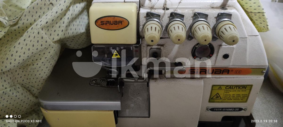 Siruba Overlock Machine in Homagama | ikman