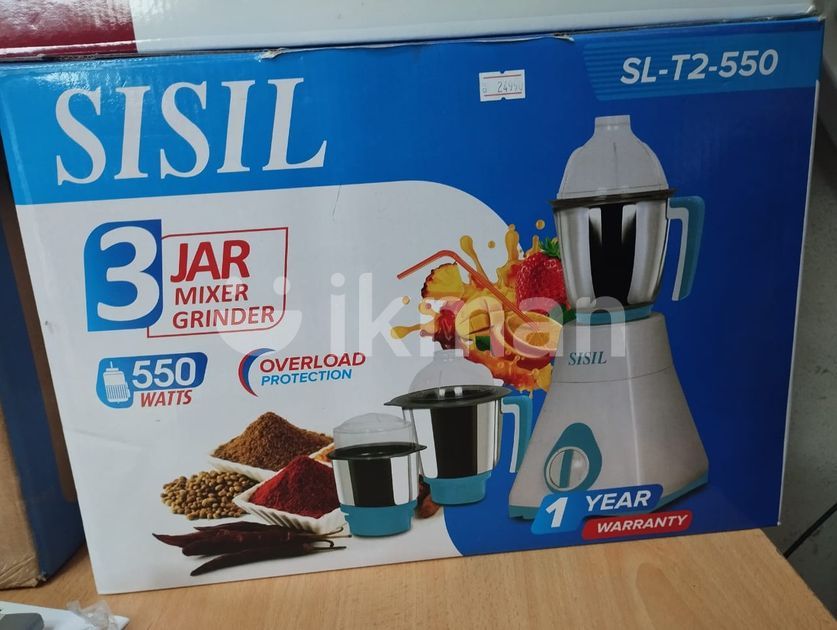 "Sisil" Mixer Grinder (550W) for Sale in Wellampitiya | ikman