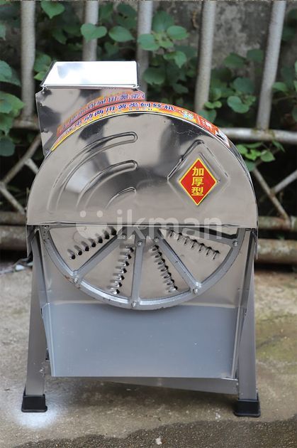 Slicer Machine Turmeric for Sale in Kelaniya | ikman