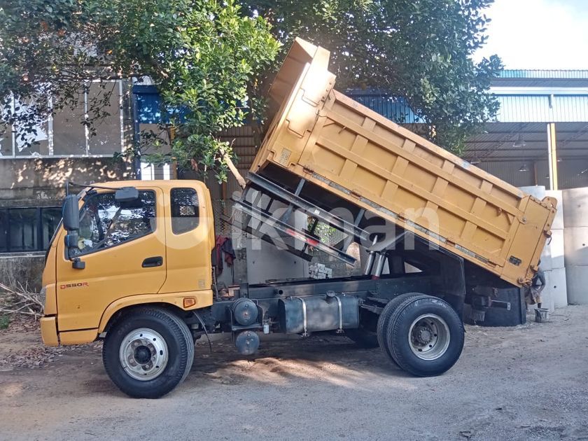 Sojen LF13100C1 2020 | Piliyandala | ikman