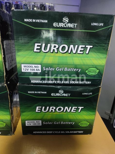 in ශ්‍රී ලංකාව | ikman