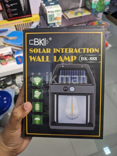 Solar Interaction Wall Lamp for Sale in Rajagiriya | ikman