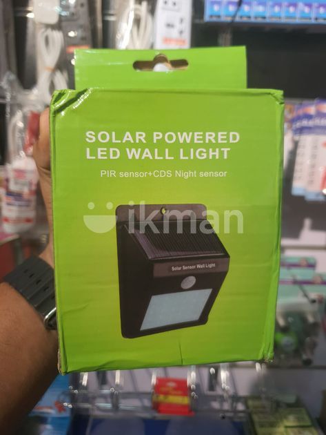 Solar Powered Sensor Wall Light in Rajagiriya | ikman