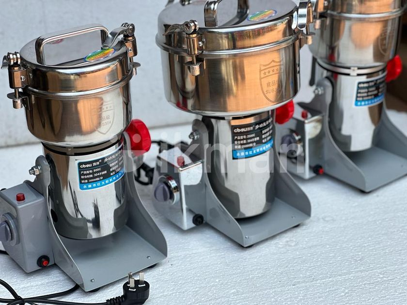 Speed Mini Grinding Machine for Sale in Dambulla | ikman