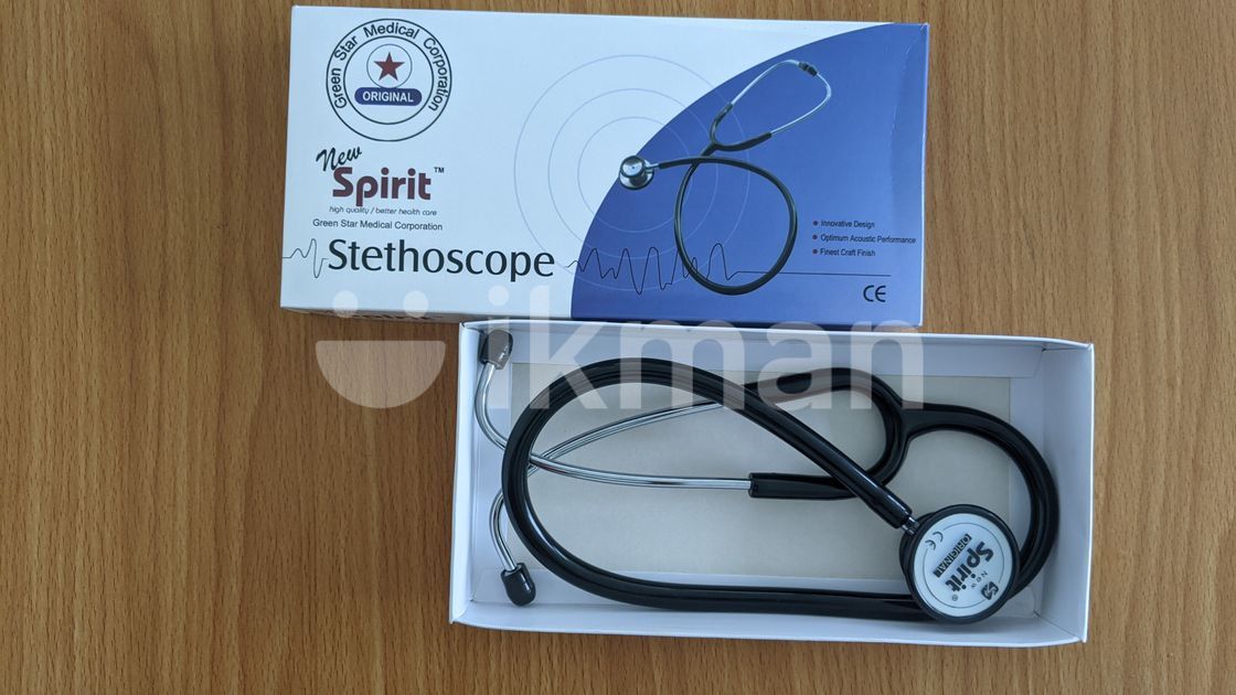 Spirit Stethoscope for Sale in Colombo 8 | ikman