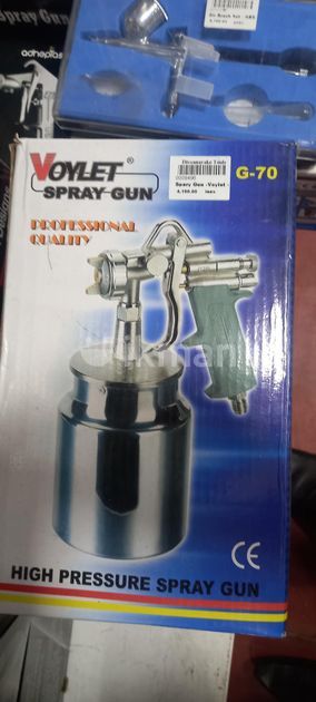 Spray Gun for Sale in Kurunegala City | ikman
