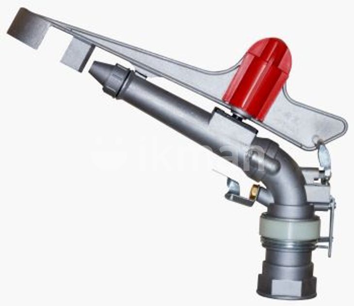 Sprinkler Metal Body Rain Gun 2inch | Kottawa | ikman