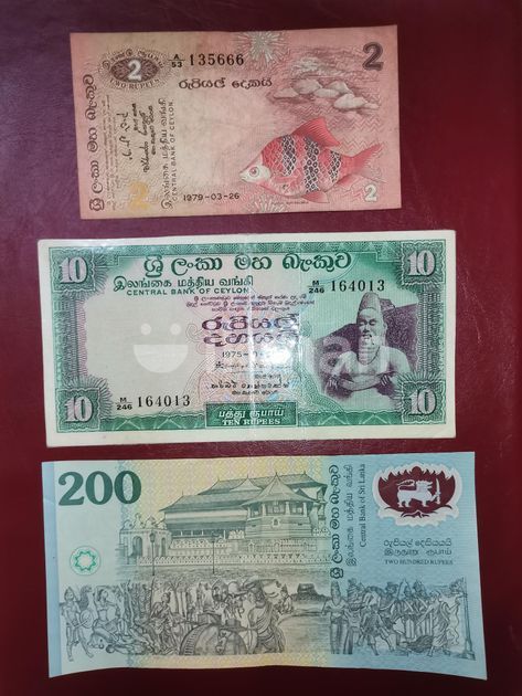Srilankan Old Note in Kandy City | ikman