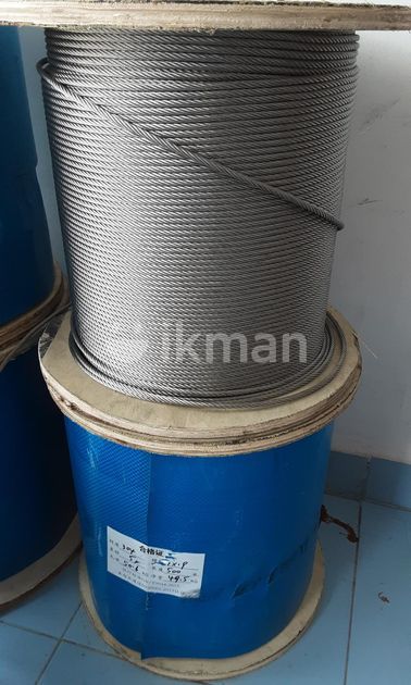 Stainless Steel Cable 304 in Ja-Ela | ikman