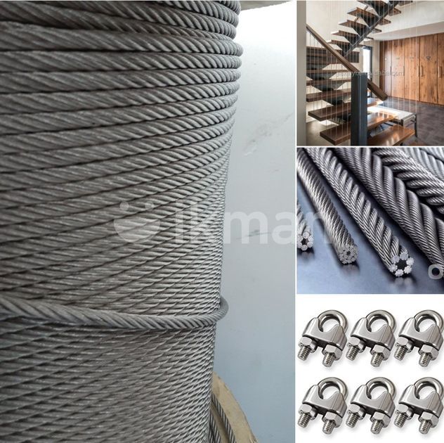3 mm Stainless Steel Cable in Ja-Ela | ikman