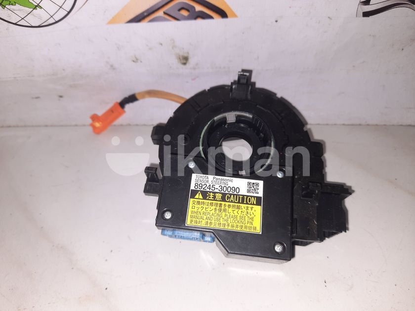 Steering Horn Ribbon Land Cruiser Prado for Sale in Kottawa | ikman