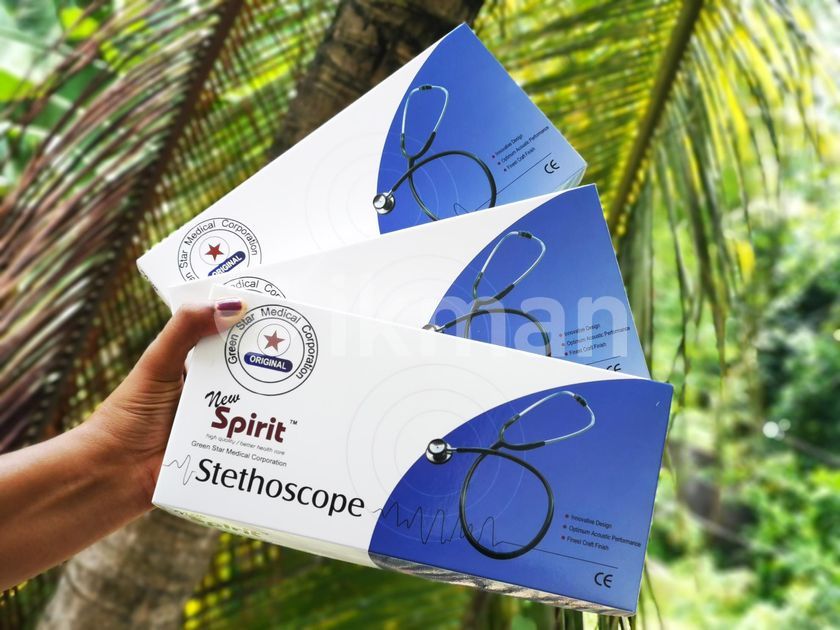 Stethoscope New Spirit in Pannipitiya | ikman