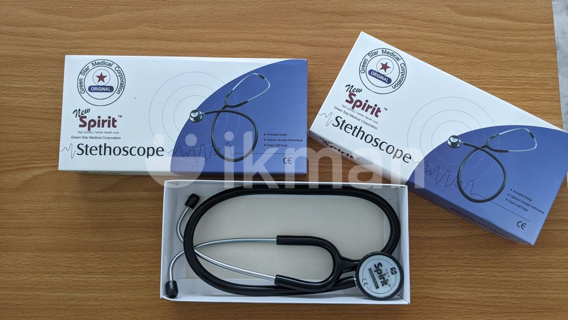 Stethoscope Spirit for Sale in Colombo 8 | ikman