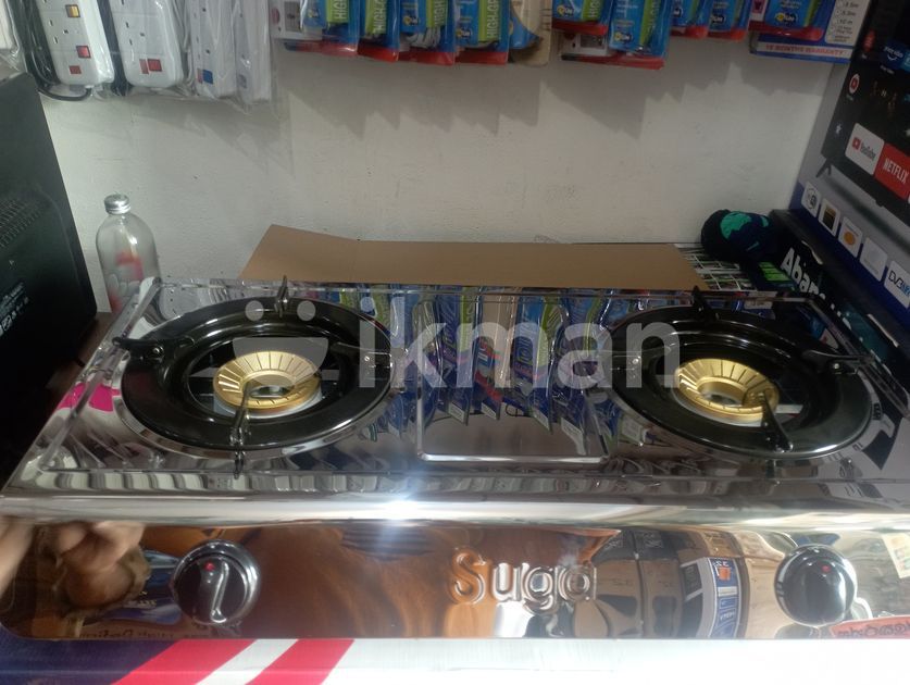 Suga 2 Burner gas Cooker (2-5128DY) for Sale in Kadawatha | ikman