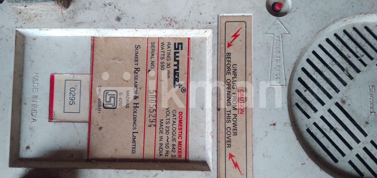 Summit Blender for Sale in Kandy City | ikman
