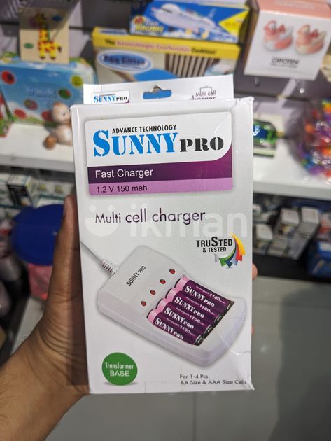 Sunny Pro Battery Charger for Sale in Rajagiriya | ikman