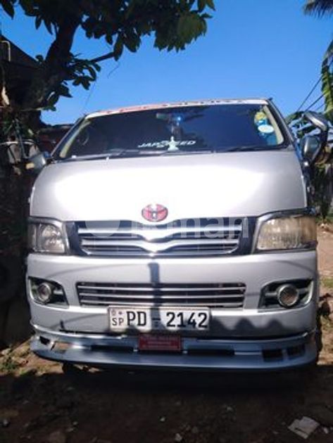 Super GL 200 KDH in Kottawa | ikman