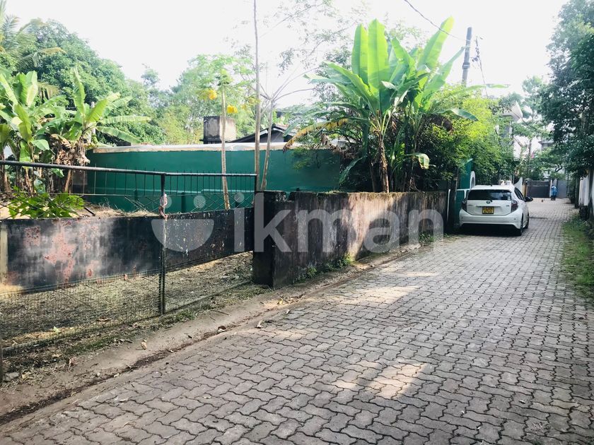 Super square Land | ikman