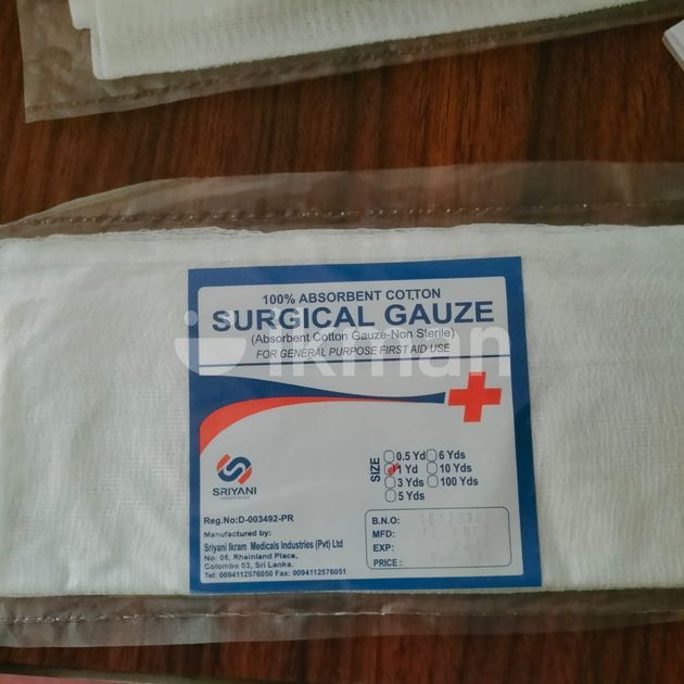 SURGICAL GOUZE for Sale in Colombo 8 | ikman