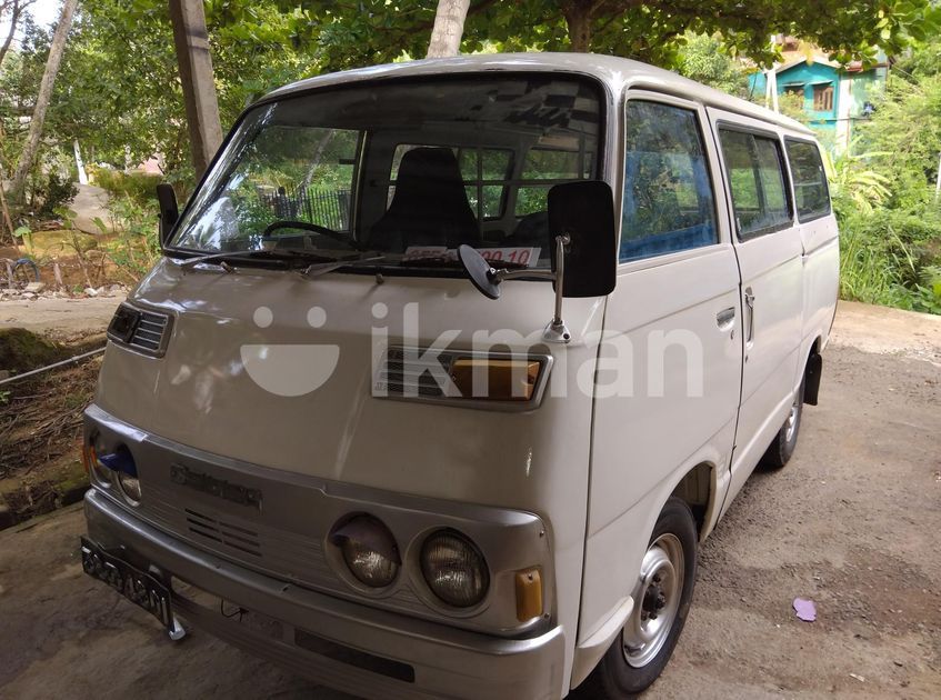 Mitsubishi Delica 1980 | Kegalle City | ikman